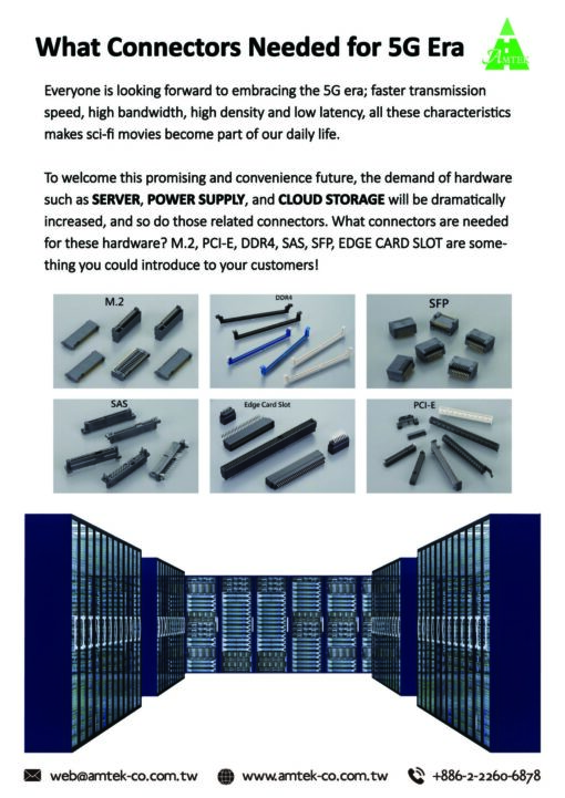 Amtek launches Connectors for 5G equipment today~ – Amtek Technology Co ...