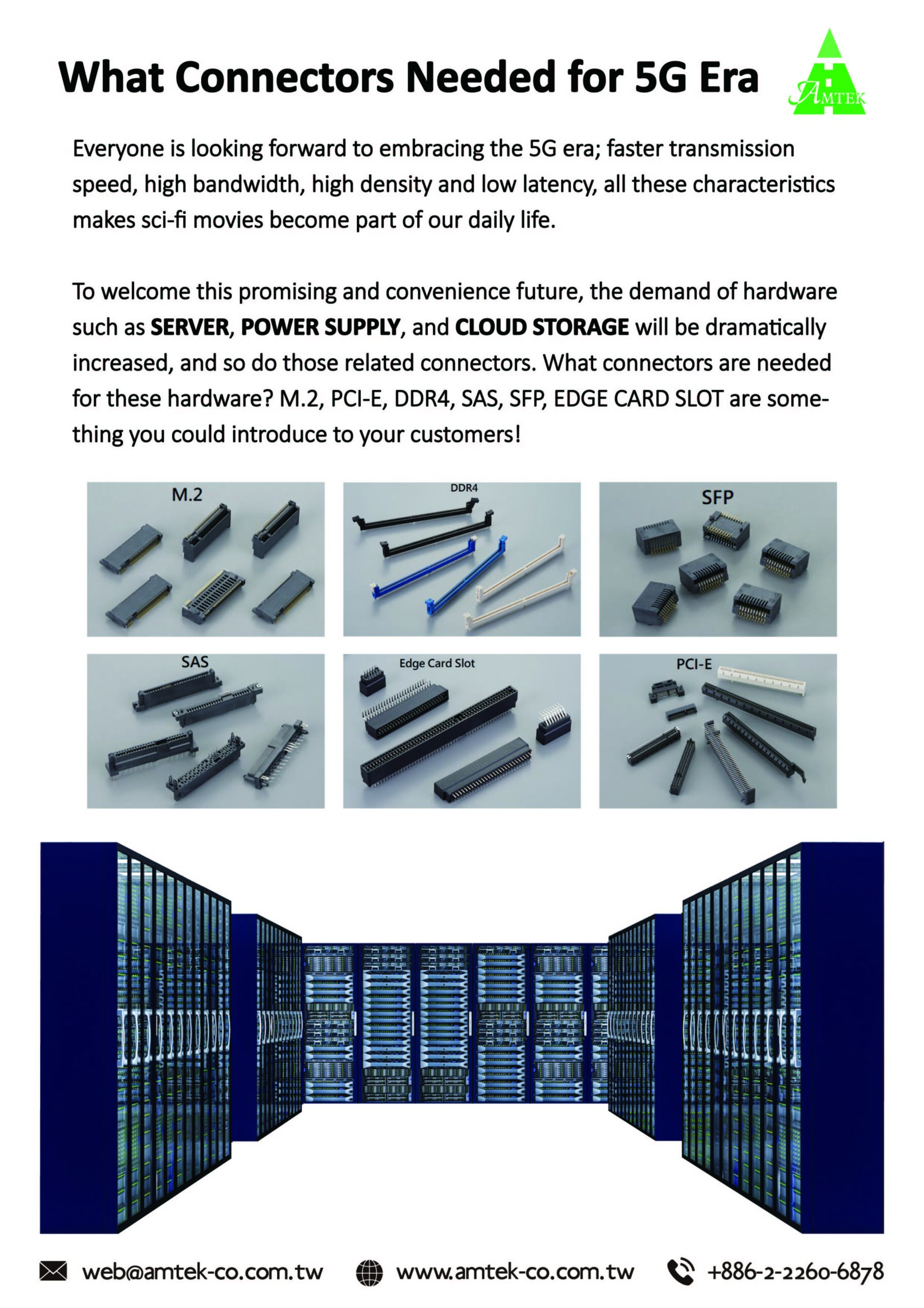 Amtek launches Connectors for 5G equipment today~ – Amtek Technology Co ...
