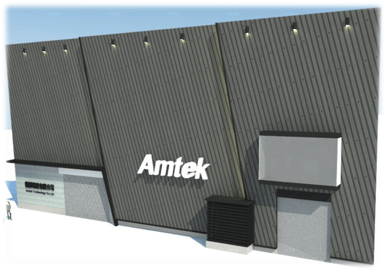 Company Information – Amtek Technology Co.,Ltd.