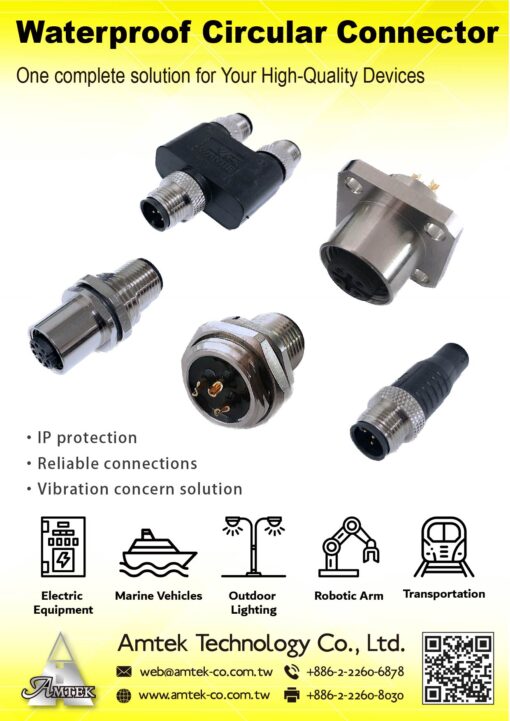 202209-Waterproof Circular Connector – Amtek Technology Co.,Ltd.