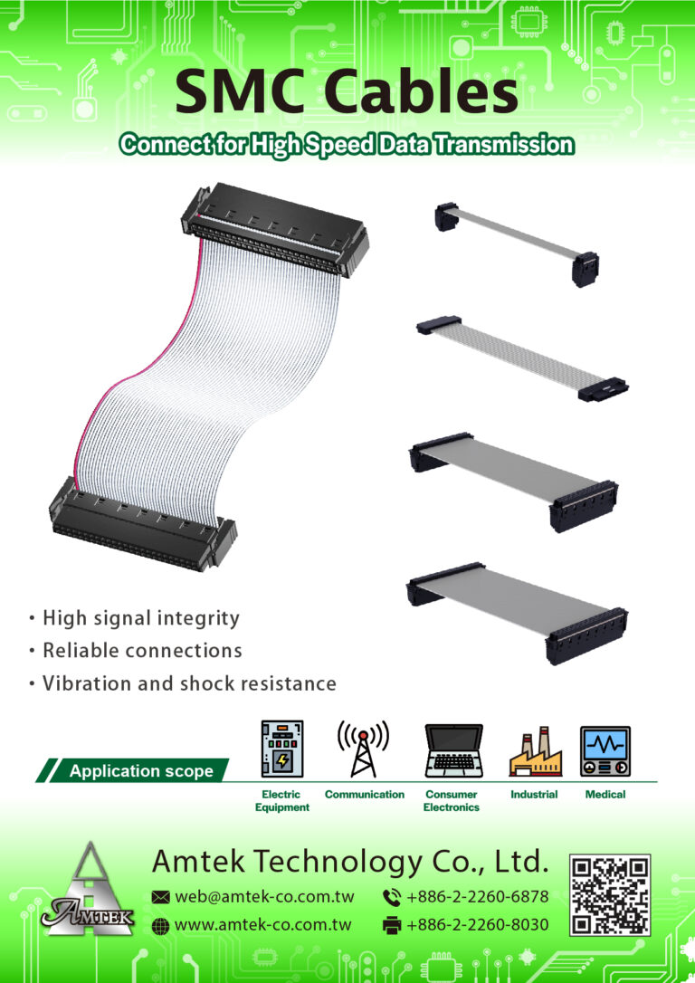 202501_SMC cable – Amtek Technology Co.,Ltd.