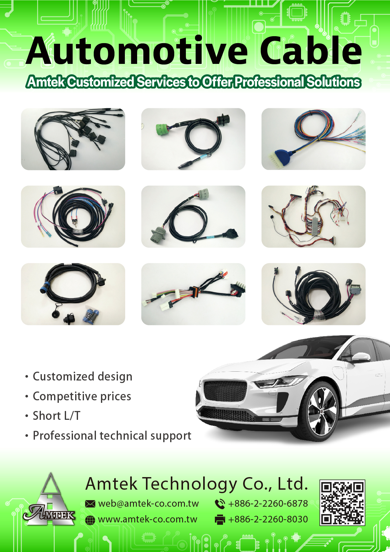 202502_Automotive cable – Amtek Technology Co.,Ltd.